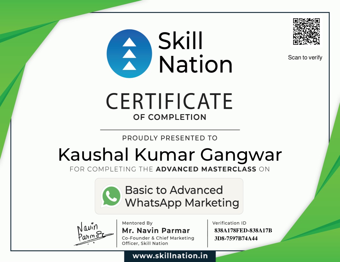Your Certificate – Skill Nation