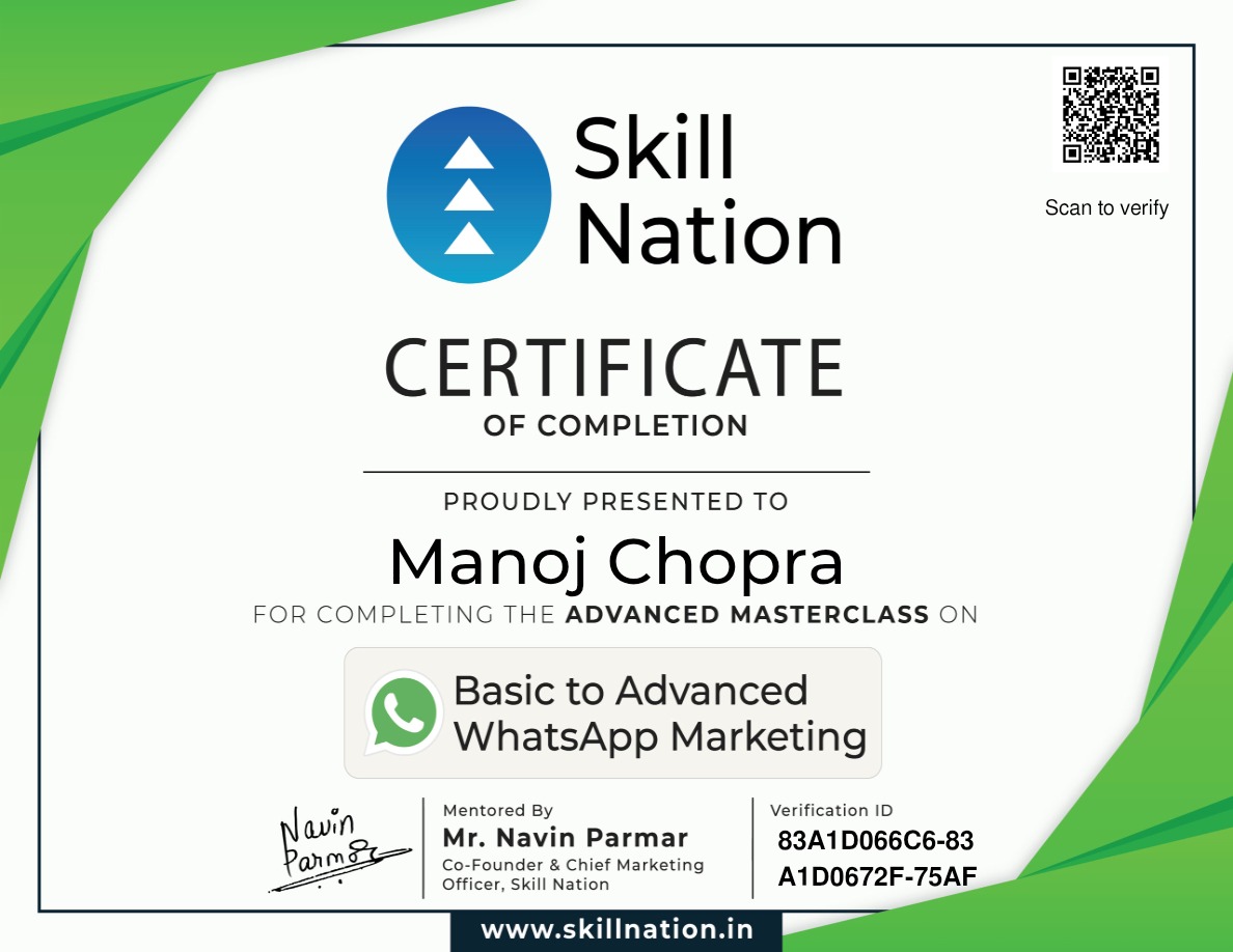 Your Certificate – Skill Nation