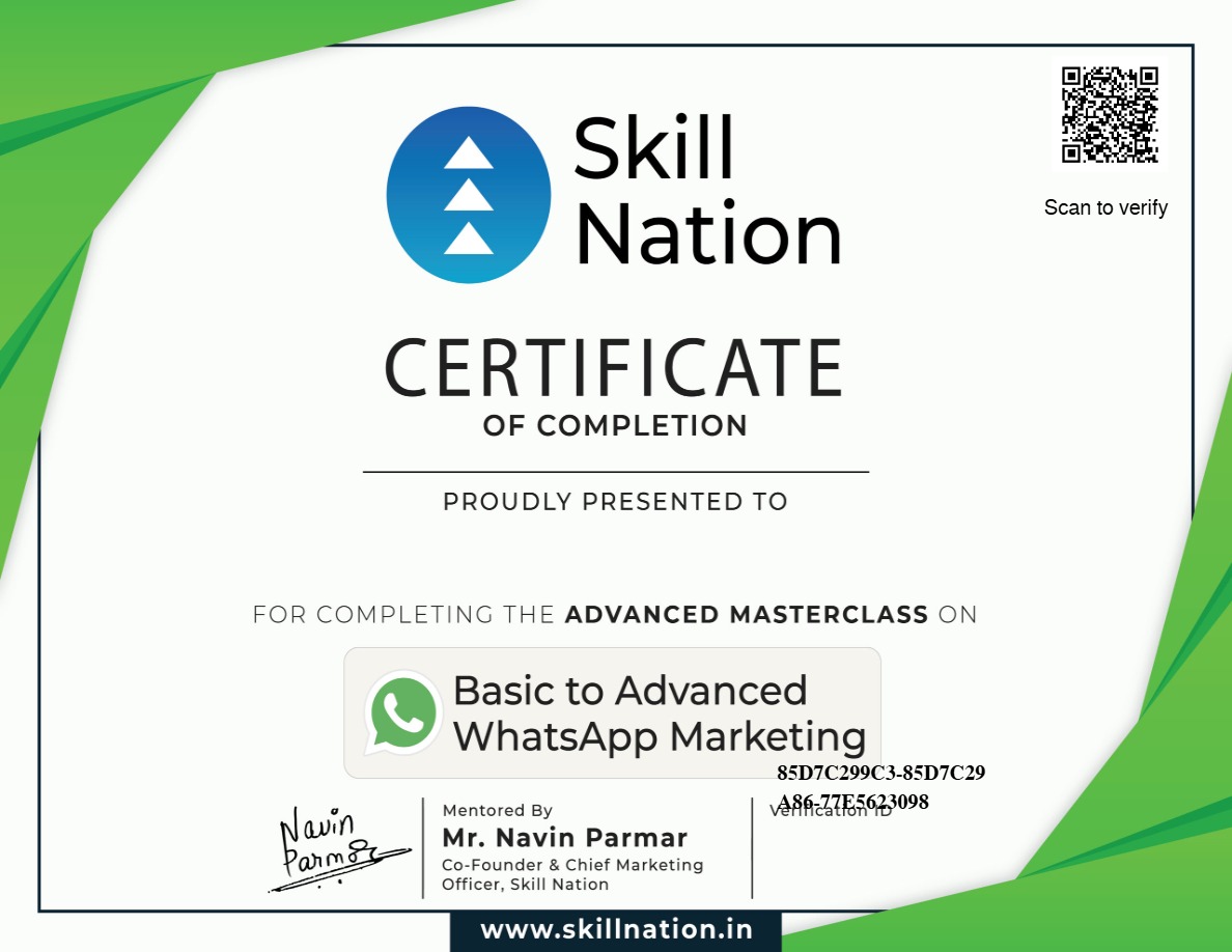 Your Certificate – Skill Nation